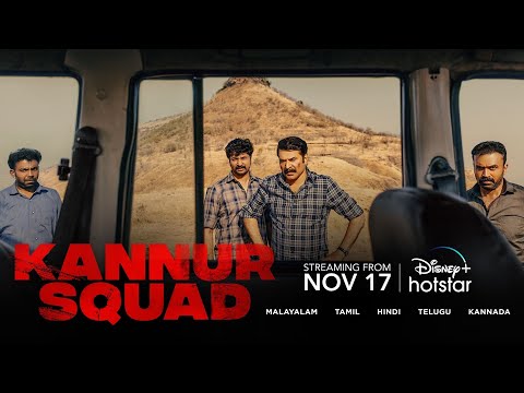 Kannur Squad | Official Hindi Trailer | Mammootty | DisneyPlus Hotstar | November 17