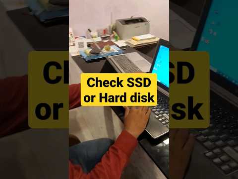 ssd and Hard disk check in laptop #shorts #computertricks #laptoptricks #computerrepairing