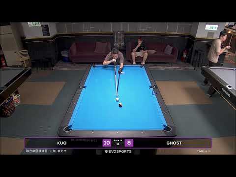 KUO vs GHOST - 聯合帝國撞球館 - TABLE 1 | EvoSports