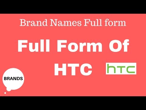 Full Form of HTC