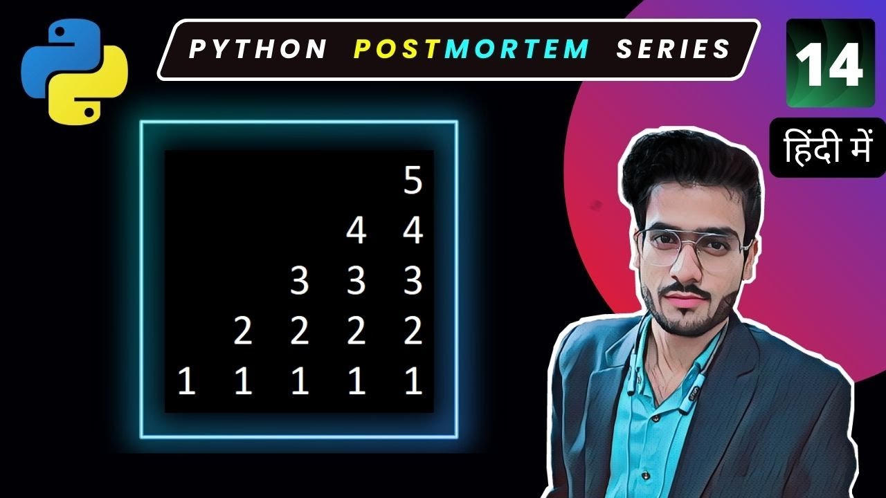 Star Patterns Python Program #14 | Star Patterns python playlist