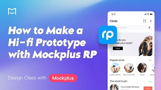Mockplus Reviews, Cost & Features | GetApp Australia 2025