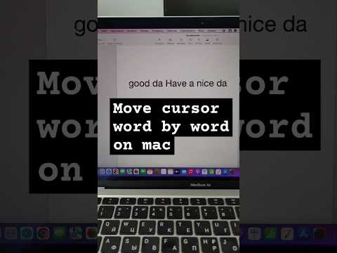 Move cursor word by word on Mac ↗️ MacBook tips by Dmytro.