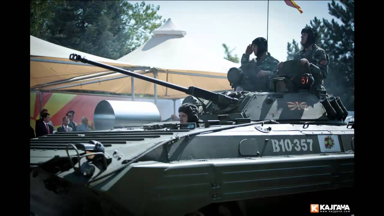 Macedonian Army 2012/2013