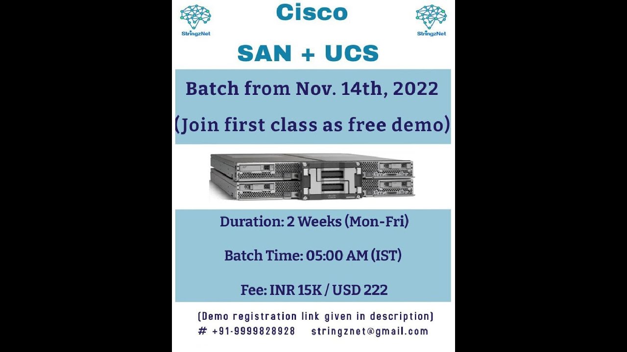 Cisco SAN+UCS