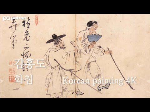 4K ART Frame┃ Kim Hong-do김홍도┃화첩┃Korean painting┃with classical music