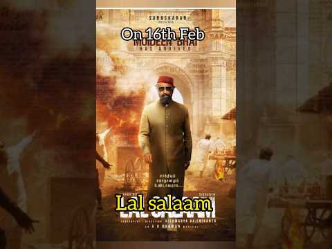Movie List Of Feb. 2024 #shorts #viral #youtubeshorts