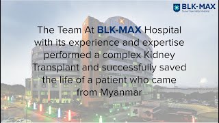 Best Hospital in Delhi, India | BLK-Max Super Speciality Hospital