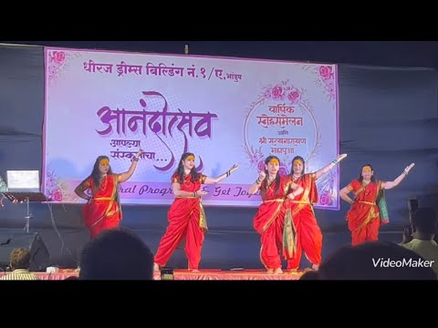 Marathi Gondhal Dance | Mumbai | Dreams complex 2025