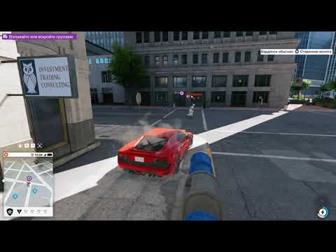Steam Community :: Video :: баг машина в здании (WATCH DOGS 2)