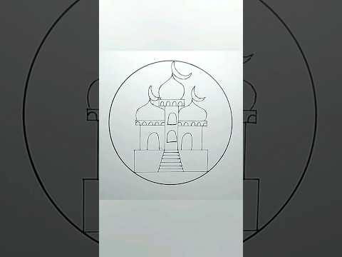 Mosque drawing|Easy masjid drawing in circle #shorts #yt shorts