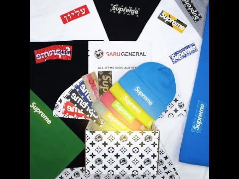 SARUGENERAL MYSTERY BOX - HONEST REVIEW, SCAM or LEGIT?