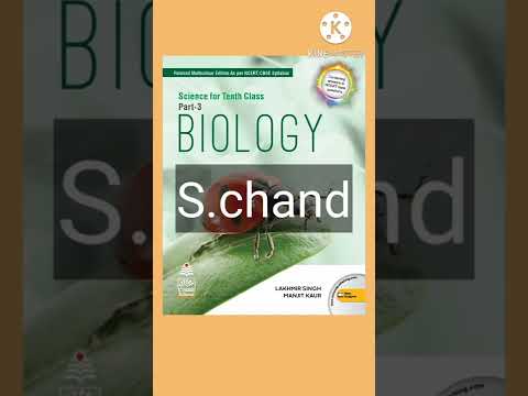 Best biology books for class 10th