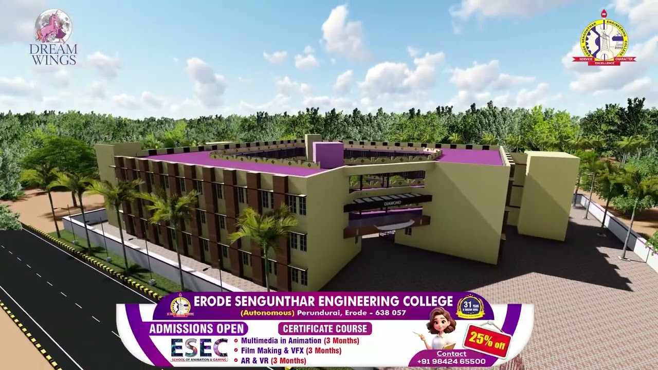 Erode Sengunthar Engineering College | Dream Wings Studio | ESEC School of Animation & Gaming 🌍