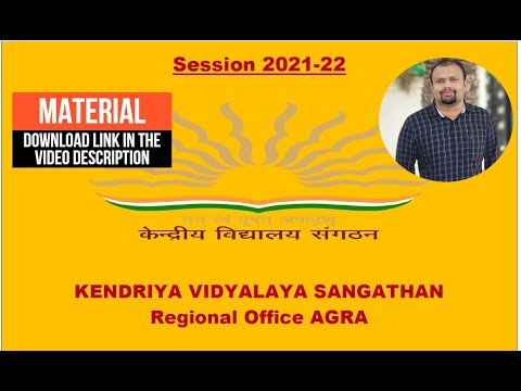 KVS AGRA STUDY MATERIAL FOR TERM-1 | CBSE 12-IP |Download link in the video description | VLOG 132