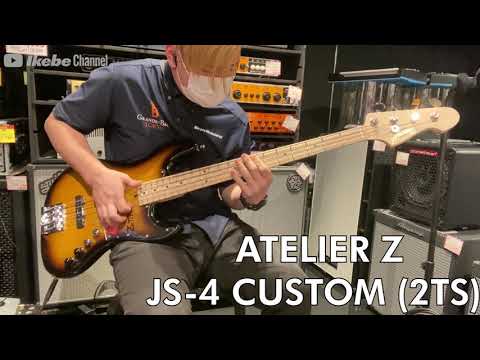 Atelier Z JS-4 CUSTOM (2TS) -Made in Japan | Reverb