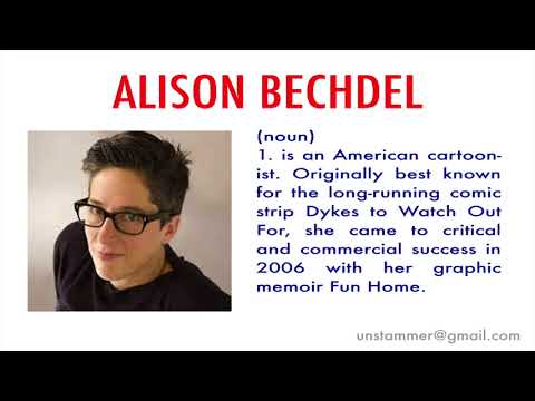 How to Pronounce Alison Bechdel