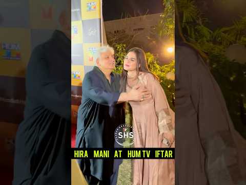 Gorgeous Hira Mani at HUM TV Iftar to celebrate the success of their dramas π