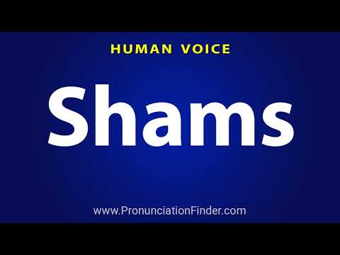 How To Pronounce Shams