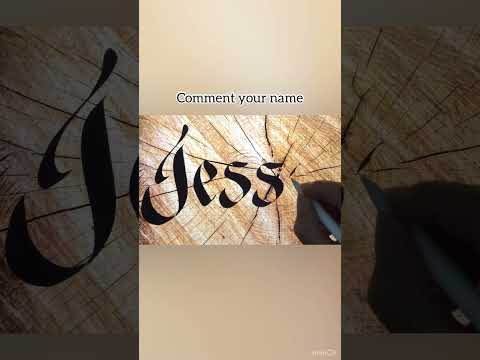 Calligraphy…how I write your name : Jesse