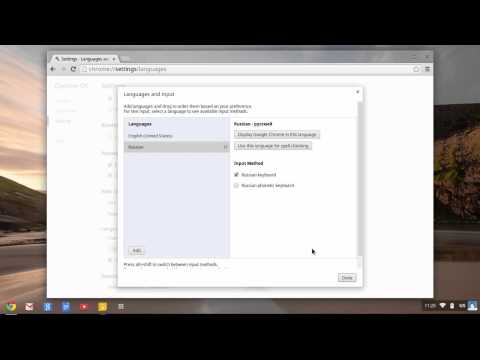 Chromebook Keyboard and Language Settings
