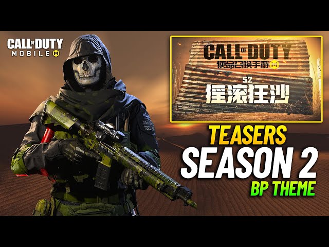 Call of Duty Mobile Season 2: Call of Duty Mobile Season 2 (2023 ...