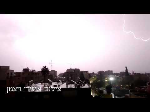 ברק מכה בטבריה עם הכנרת