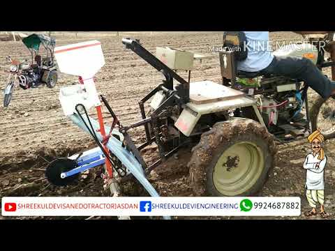 Mini Tractors - Small tractor Latest Price, Manufacturers & Suppliers