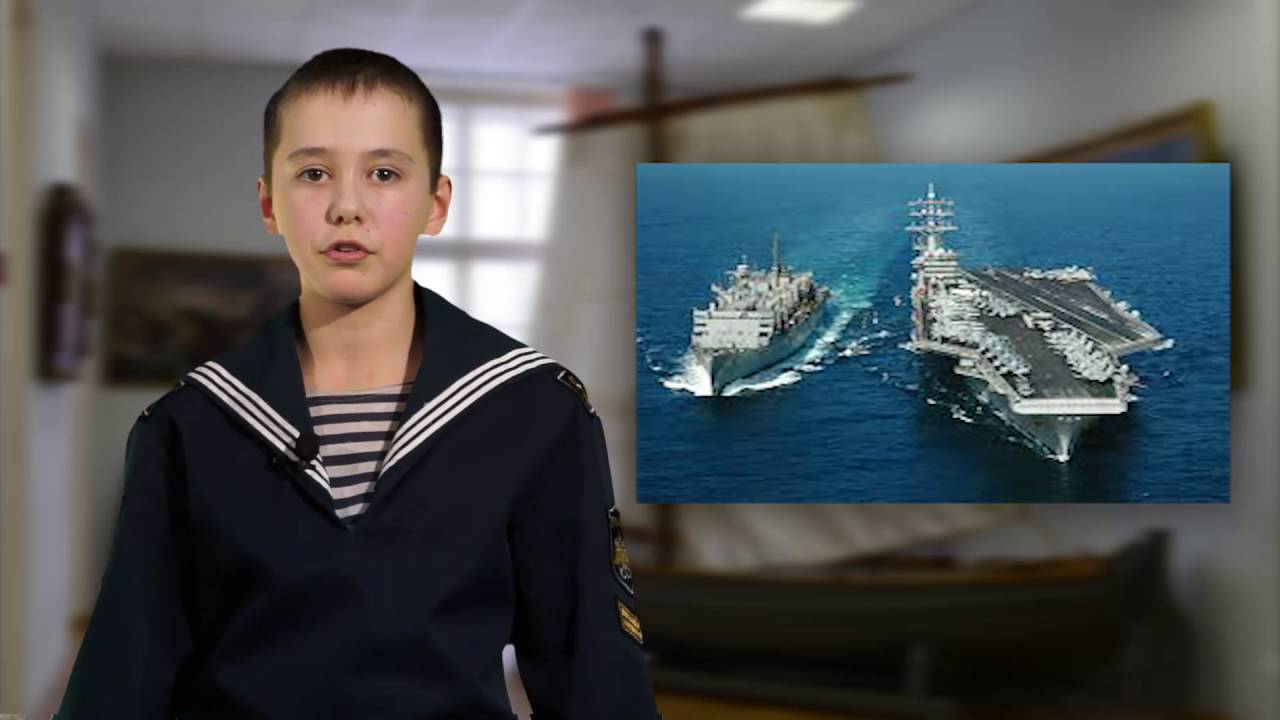 Flag Foxtrot