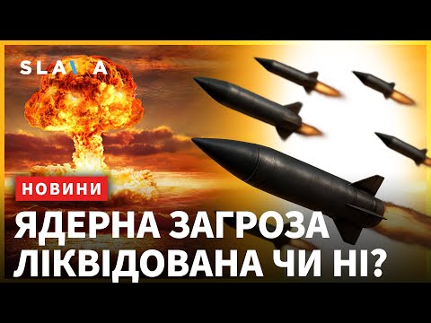 World on edge: UN calls emergency meeting after US strikes on Iran. News