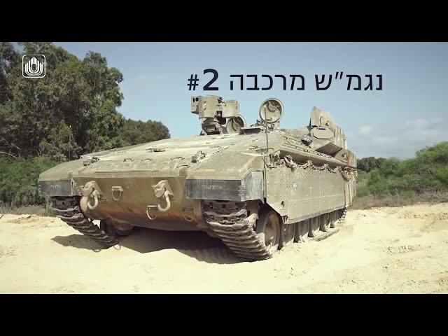 O que é o Namer 1500, moderno blindado de guerra de Israel?