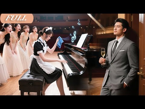 Top Pianist Wake Up In Bullied Maid! Mocked By All,She Win First With Masterful Skill&Made CEO Fall!
