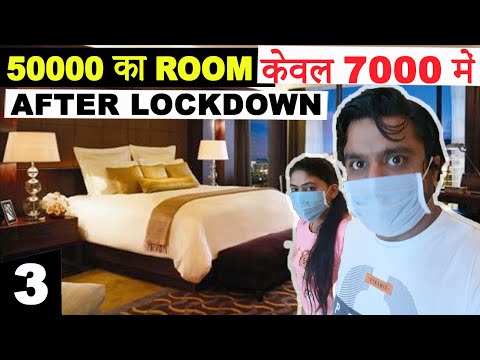 How to get heavy discount in 5star Hotels | Hilton Jaipur's Top Suites | After Lockdown Trip #3