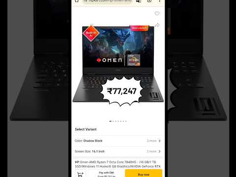 💥 HP Omen AMD Ryzen 7 Octa Core Laptop
