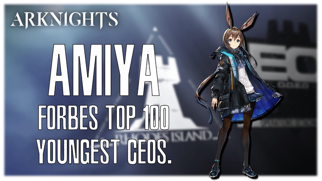 [Arknights] Operator Profile: Amiya