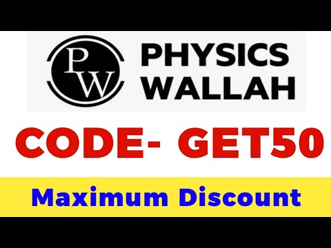 physics wallah coupon code | pw coupon code | pw coupon code 2023 | physics wallah discount code
