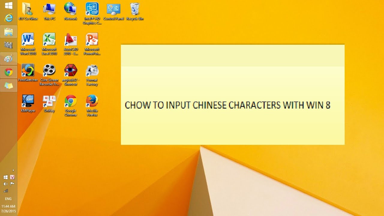 How to input Chinese characters with win 8