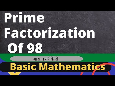 Prime factorization of 98 in Hindi | Maths By KCLAcademy | हिंदी में
