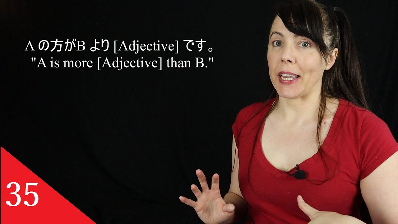 Comparing Things Using Yori (より) | Japanese for Beginners, pt. 35