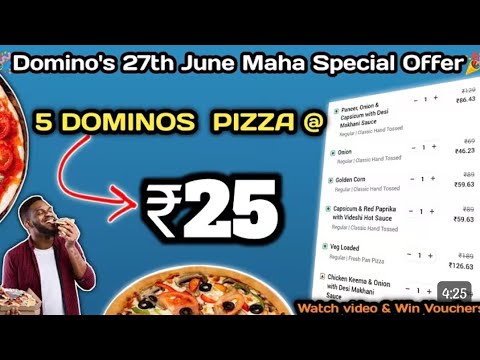 DOMINOS PIZZA in ₹25 में|dominos coupon code today|Domino's pizza offer|Domino's pizza offer today
