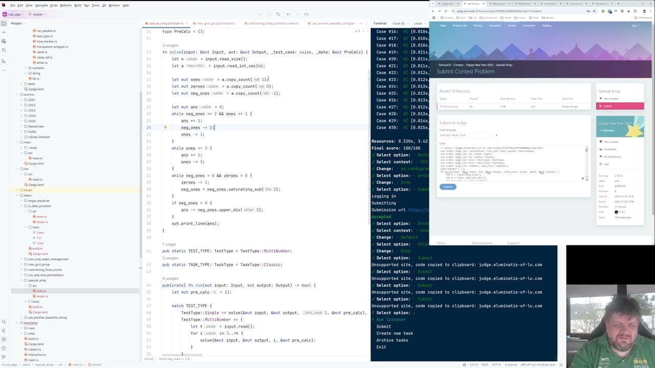 Happy New Year 2025 (SeriousOJ)