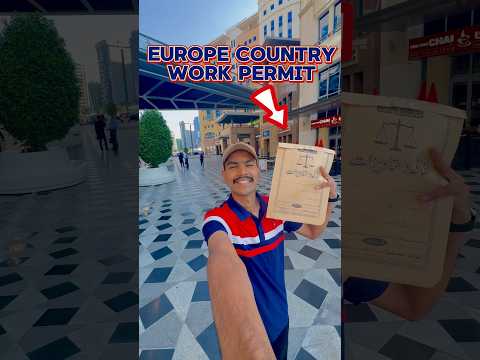 Europe Work Permit Received ????????????????❤️ #europe #minivlog #shorts #fyp #reels #poland #dubaivlog