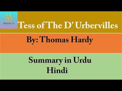 Tess of The D'Urbervilles in Urdu- Summary- Analysis- Mehran Tv