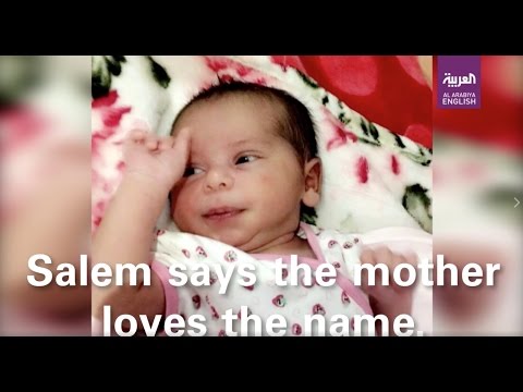 Saudi man names his newborn daughter 'Ivanka'