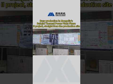 Production in Mongolia's Bulojut Thermal Power Plant Phase II project, see the production site