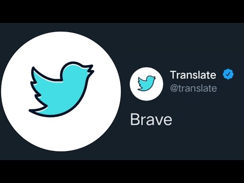 Brave Meaning in English
