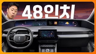 노틸러스(CDX707) 동영상 : 다나와 자동차