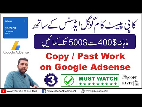 Make Blogger Post in Urdu Hindi and English | How to Post on Blogger in Urdu Hindi and English