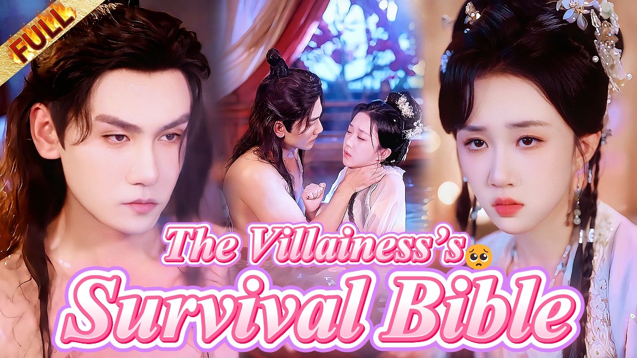 🤯 Transmigrated as the Villainess... Wait, My Evil Husband Can FEEL Everything I Do to MYSELF?!