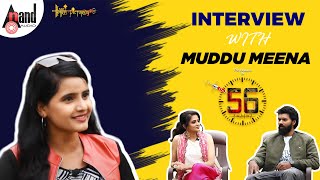 Manjunath Hegde - Agent, Manager, Publicist Contact Info